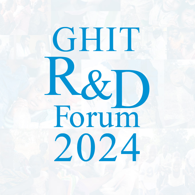 GHIT Fund (公益社団法人グローバルヘルス技術振興基金) | 公益社団法人グローバルヘルス技術振興基金 | Global Health ...