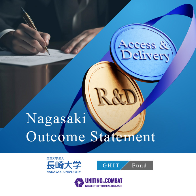 GHIT Fund (Global Health Innovative Technology Fund) | GHIT Fund ...