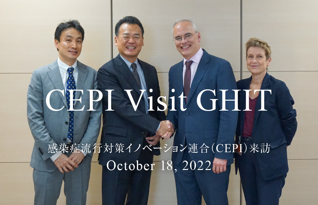 News CEPI visited GHIT to... | GHIT Fund | Global Health Innovative ...
