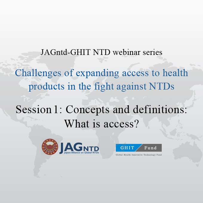 GHIT Fund | Global Health Innovative Technology Fund